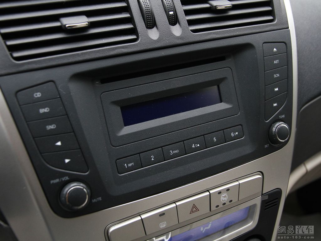 [Geely Model] Global Hawk East GX7 170HP $20,000 – WAUTOM 中国汽车